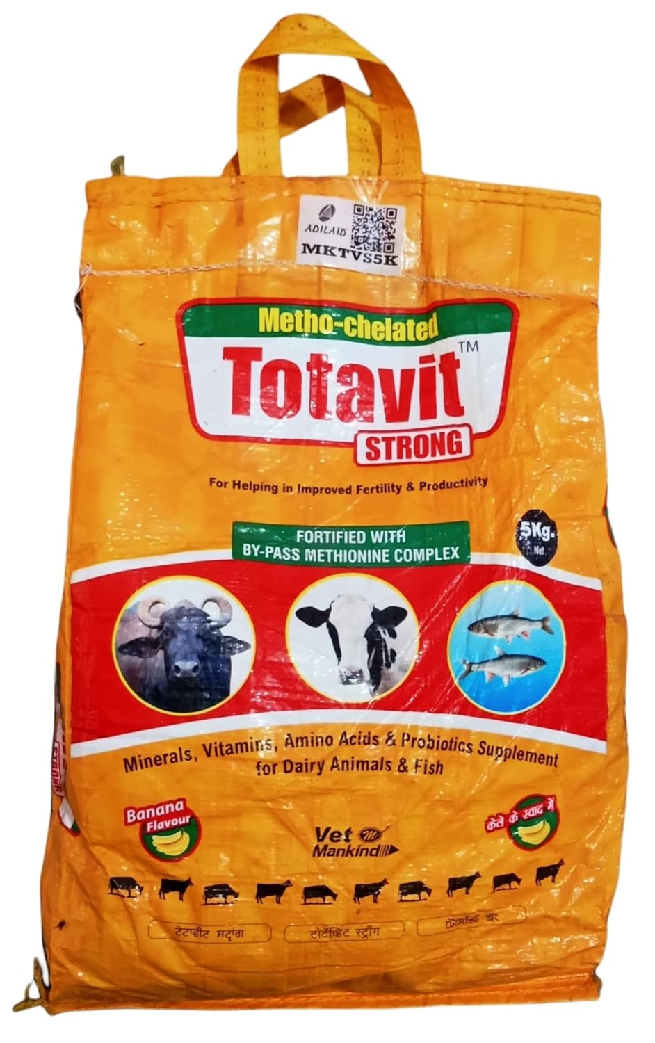 Mankind Totavit Strong for Animals (5Kg) : Amazon.in: Health & Personal ...