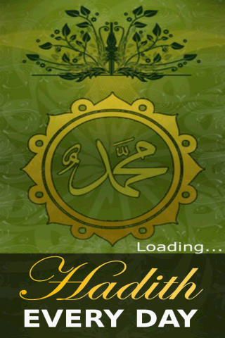 Hadith Every Day Pro - App on Amazon Appstore