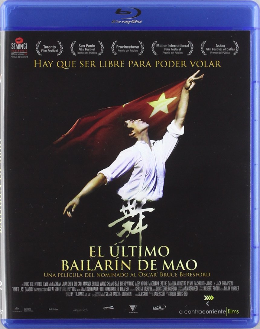 El Último Bailarín de Mao [Blu-ray]: Amazon.es: Chi Cao, Bruce ...
