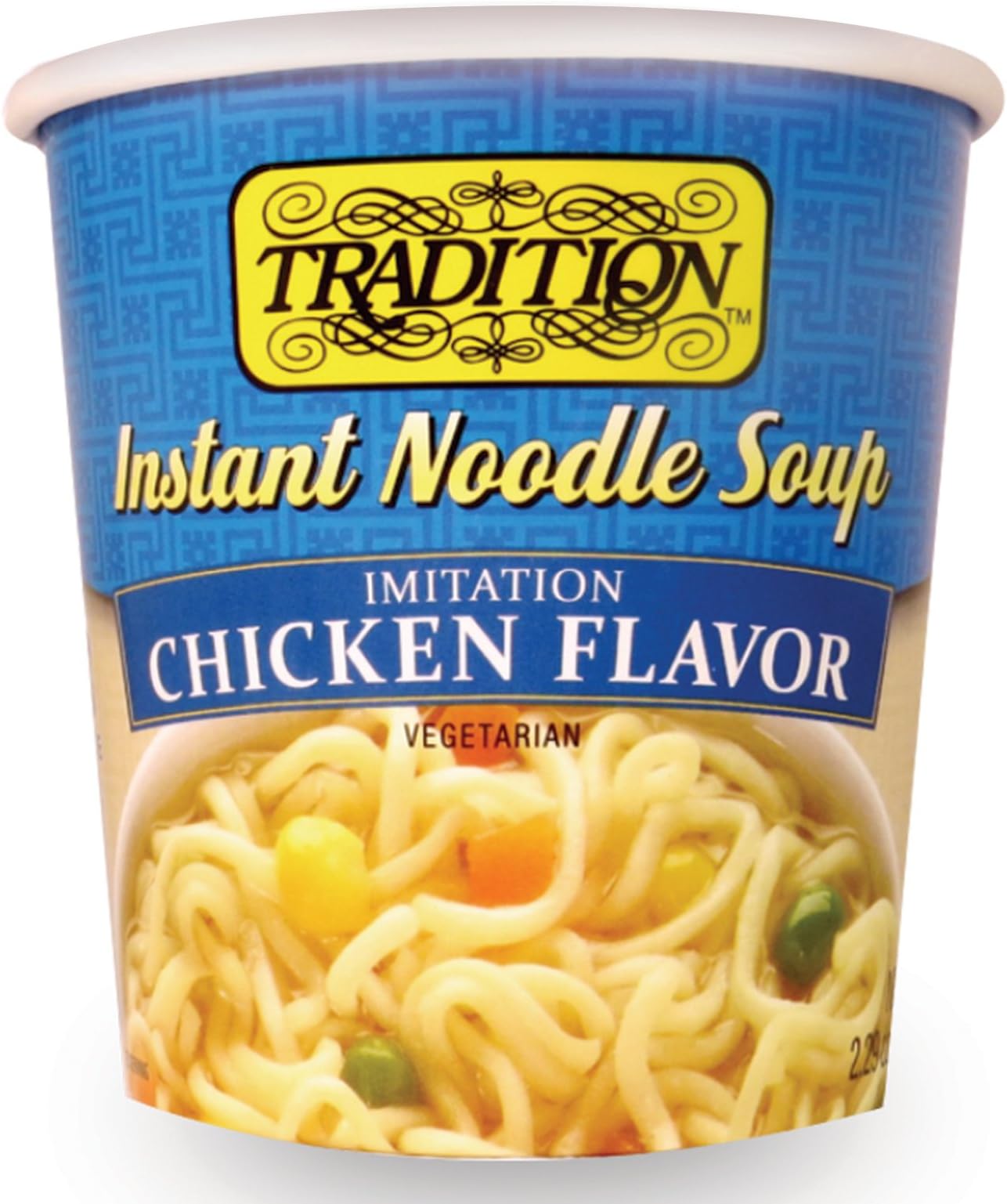 Amazon.com : Osem Chicken Flavored Consomme Powder Soup & Seasoning Mix ...