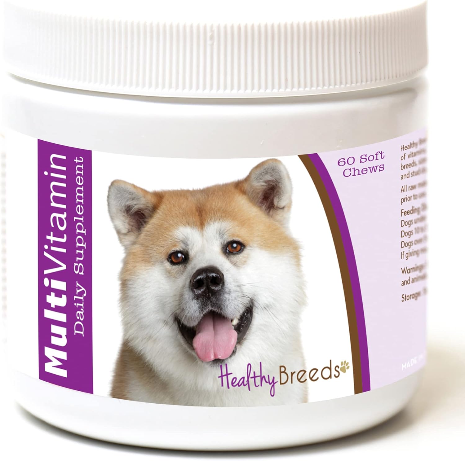 Healthy Breeds Dog Multivitamin and Mineral Supplement Soft Chew for ...