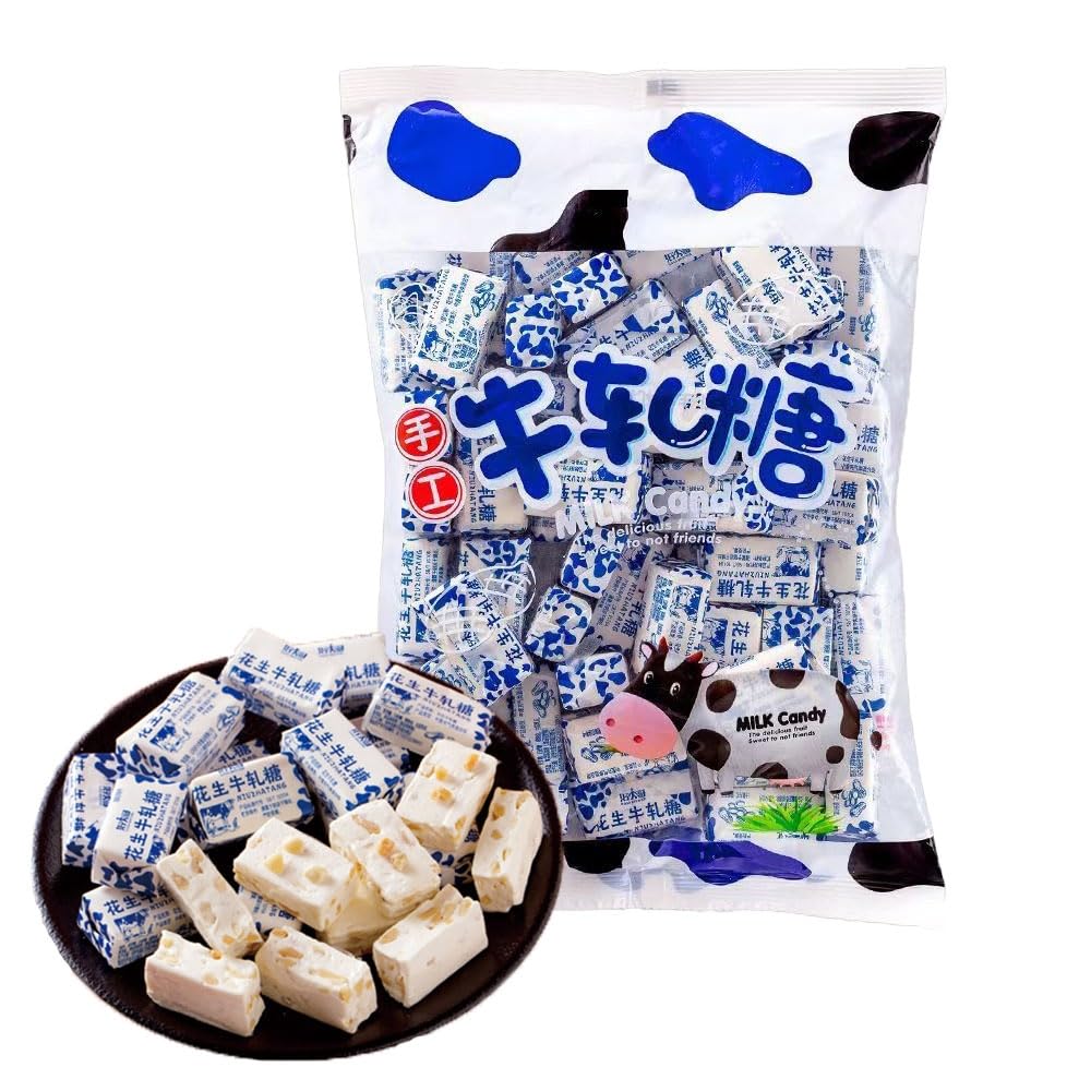 Amazon.com : GCYYSIQS Nougat Candy,Nougat Peanut Candy,Childhood Snacks ...