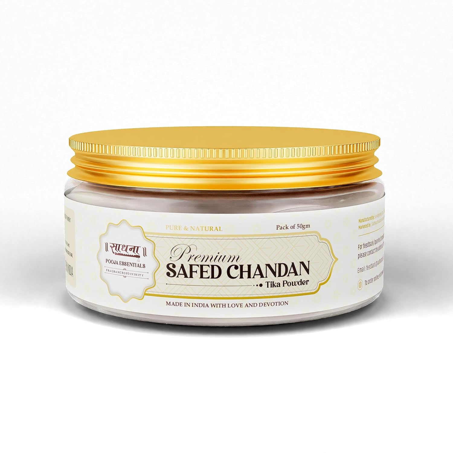 SADHNA Pooja Essentials Premium Safed Chandan Tika Powder, Natural ...