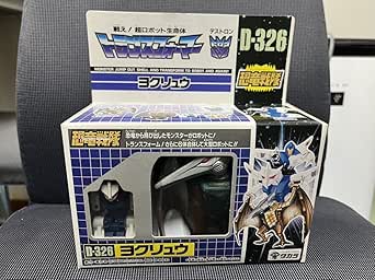 Amazon.co.jp: Transformers Dinosaur Squadron Destron Yokryu Dino King ...