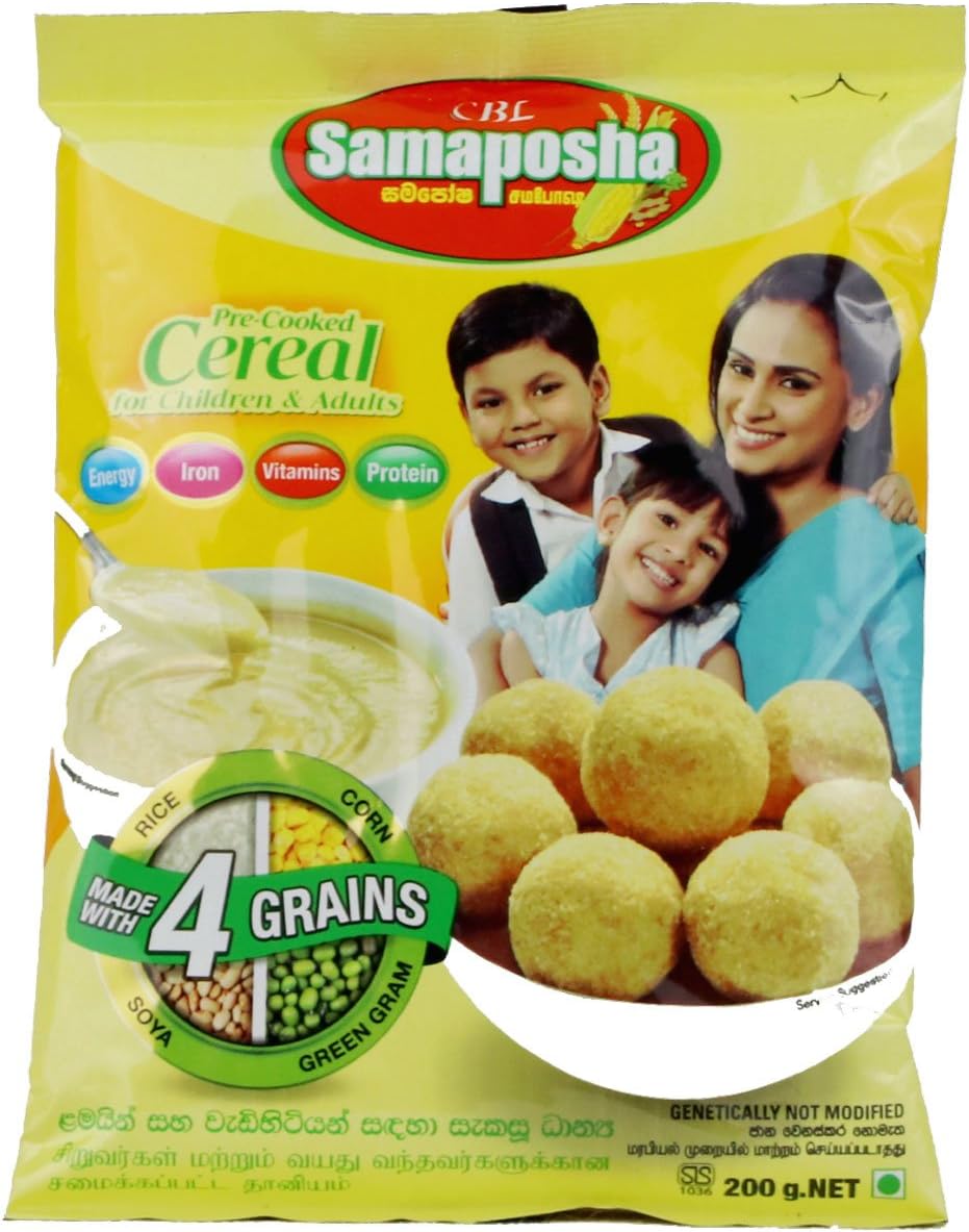 Amazon | 【SAMBOLAYA】CBL SAMPOSHA 200g Made in Sri Lanka サムポーシャ シリアル ...