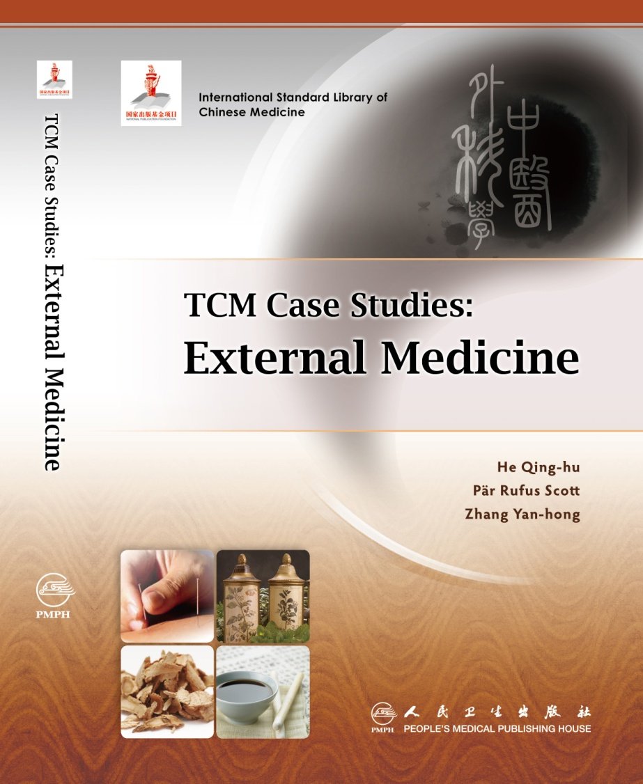 TCM Case Studies: External: Qing-hu, He: 9787117154130: Amazon.com: Books