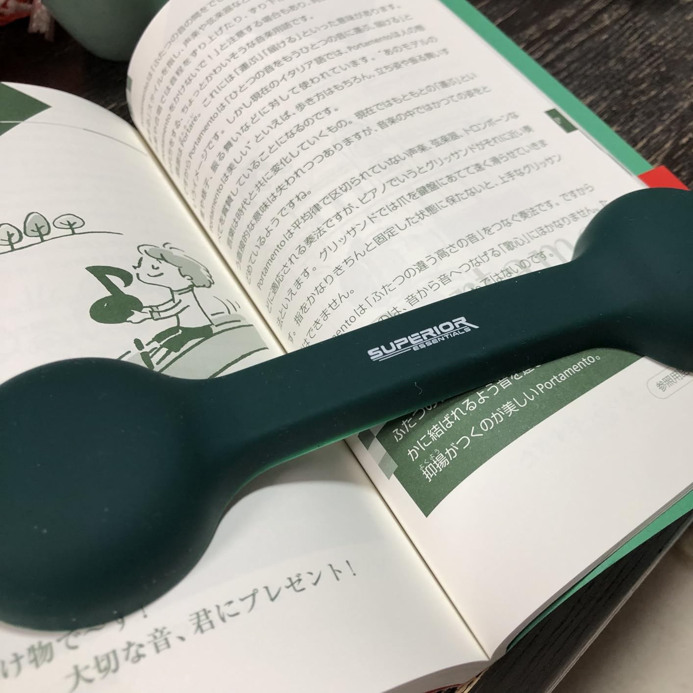 Amazon | Superior Essentials しおり レッド | しおり | 文房具・オフィス用品