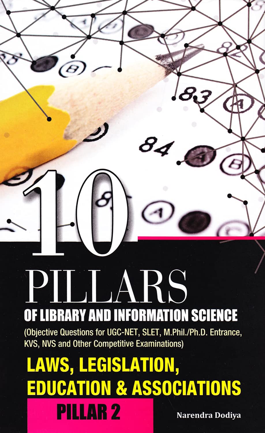 Amazon.com: 10 Pillars of Library and Information Science: Pillar-2 ...