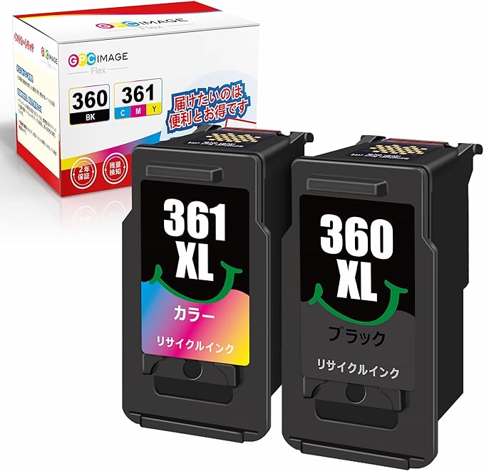 Amazon.co.jp: GPC Image Flex キャノン 用 インク 360 361 BC-360XL BC-361XL 純正大容量より35％アップ 360 361 インク BC ...