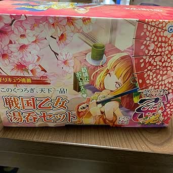 Amazon.co.jp: Sengoku Otome Teacup Set : Home & Kitchen