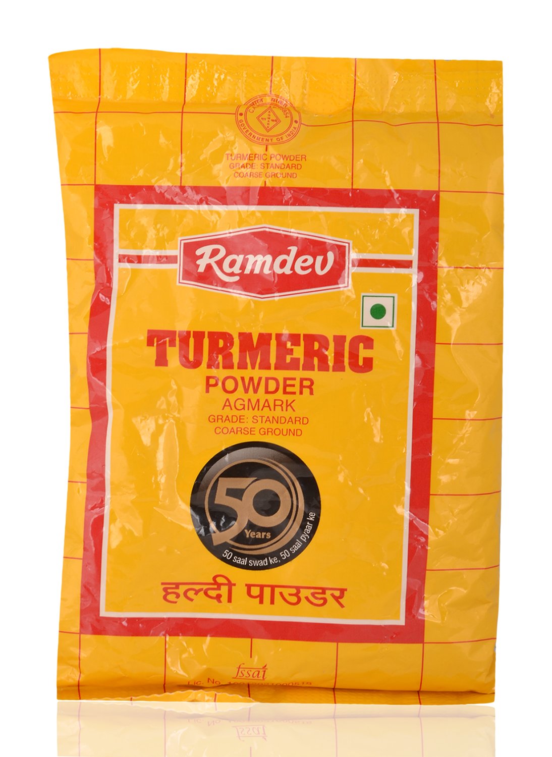 Ramdev Spices - Haldi Powder, 200g Pack : Amazon.in: Grocery & Gourmet ...