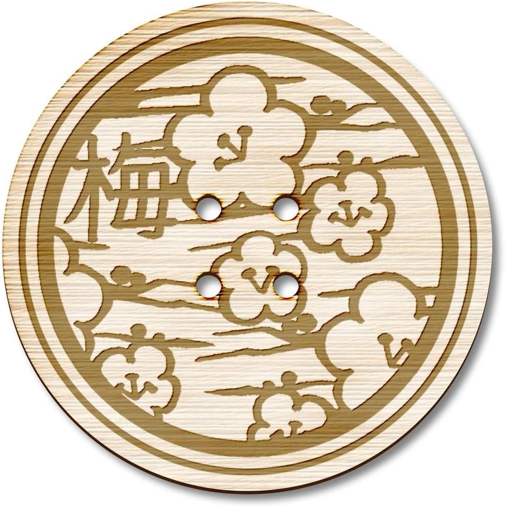 Amazon.com: 3 x 38mm 'Japanese Blossom' Large Round Wooden Buttons ...