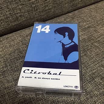 Amazon.co.jp: *Citrobal シトロバル 米山美弥子 LD&K インディーズ カセットテープ 貴重 youth 渋谷系 ...