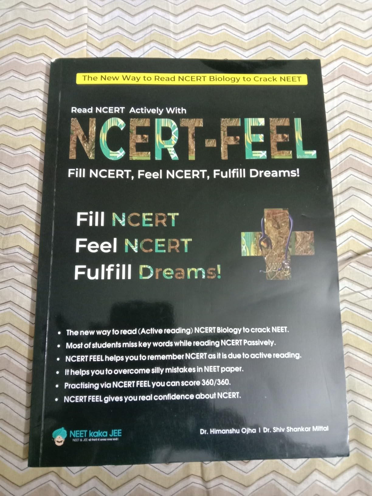 Buy NCERT Feel | Fill NCERT, Feel NCERT, Fulfill Dreams! Book Online at ...