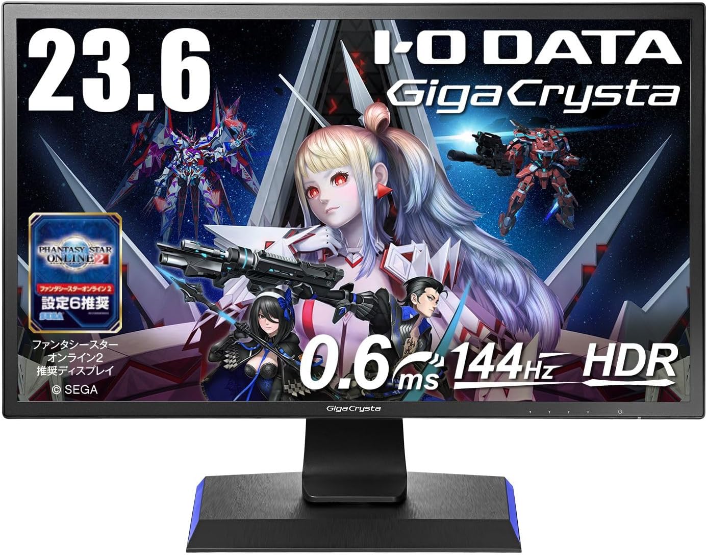 Amazon.co.jp: LG フレームレス ゲーミングモニター UltraGear 24GN650-BAJP 23.8インチ/フルHD/IPS/144Hz/1ms(GtoG ...