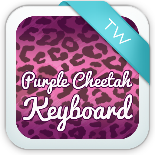 Purple Cheetah Keyboard - App on Amazon Appstore