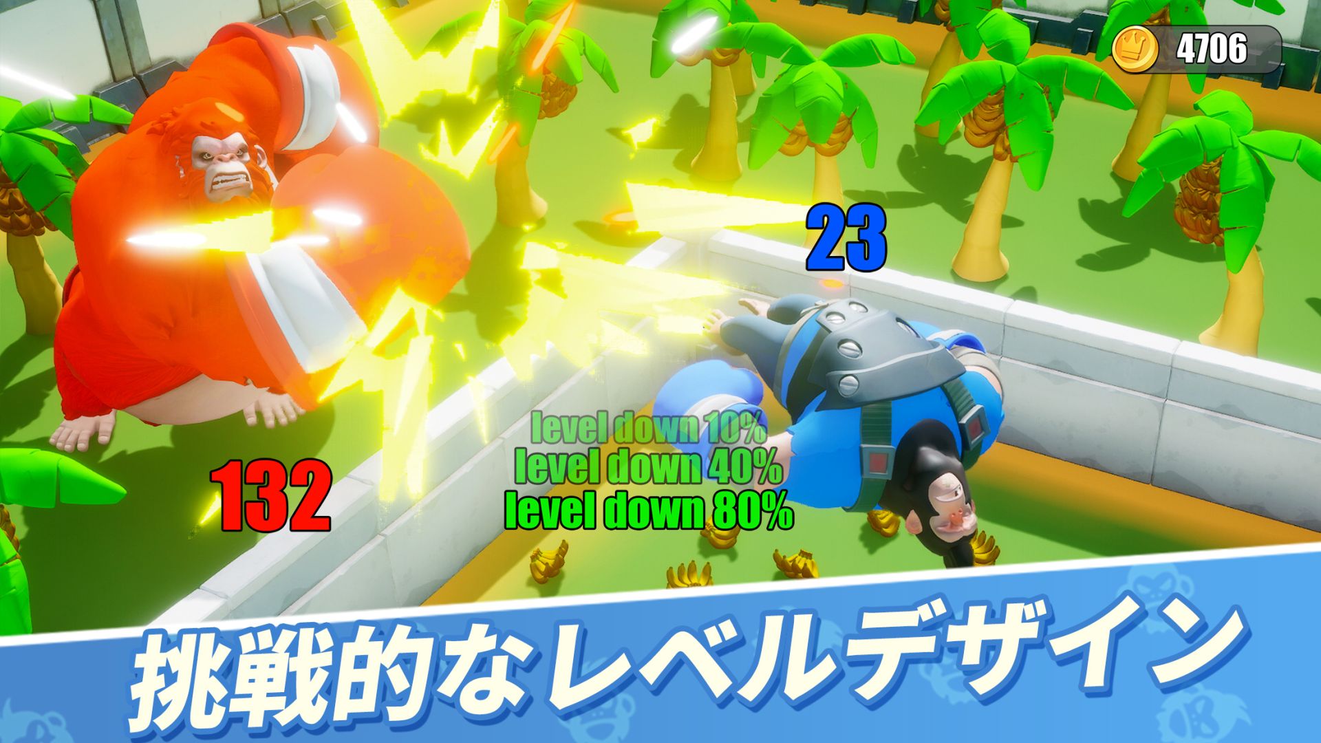 Age of Apes - App on the Amazon Appstore