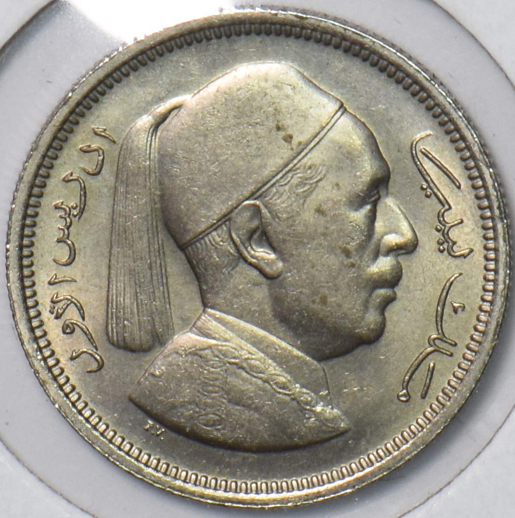 Collectible Coin Libya 1952 Piastre 194236 at Amazon's Collectible ...