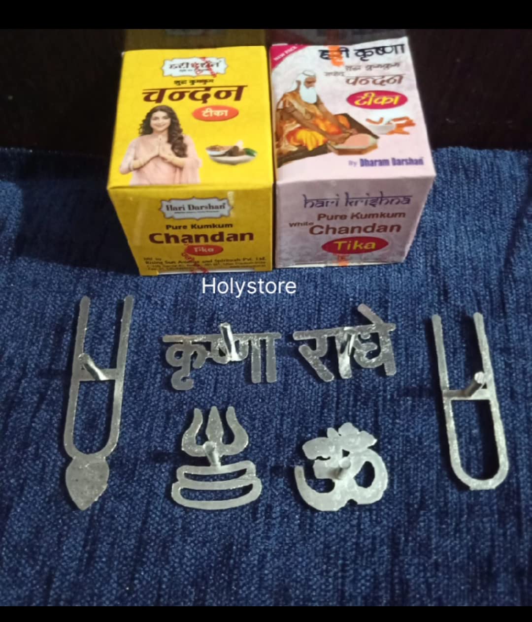 Holystore Silver Tilak Stamp Tikka Tilak Muhar [ Pack of 6 ] with ...