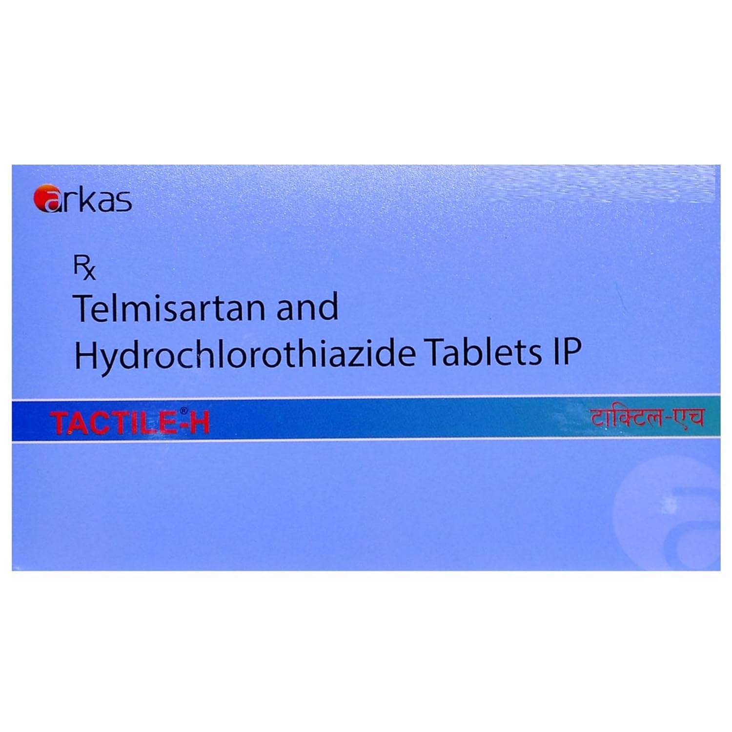 Tactile H 40 - Strip of 10 Tablets : Amazon.in: Health & Personal Care