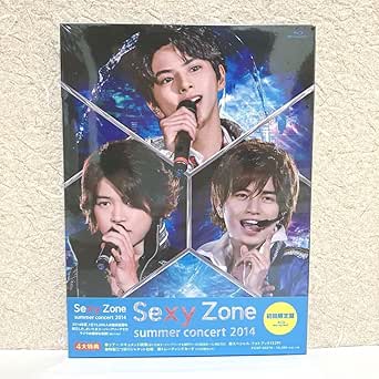 Amazon.co.jp: Sexy Zone Summer Concert 2014 First Press Limited Edition