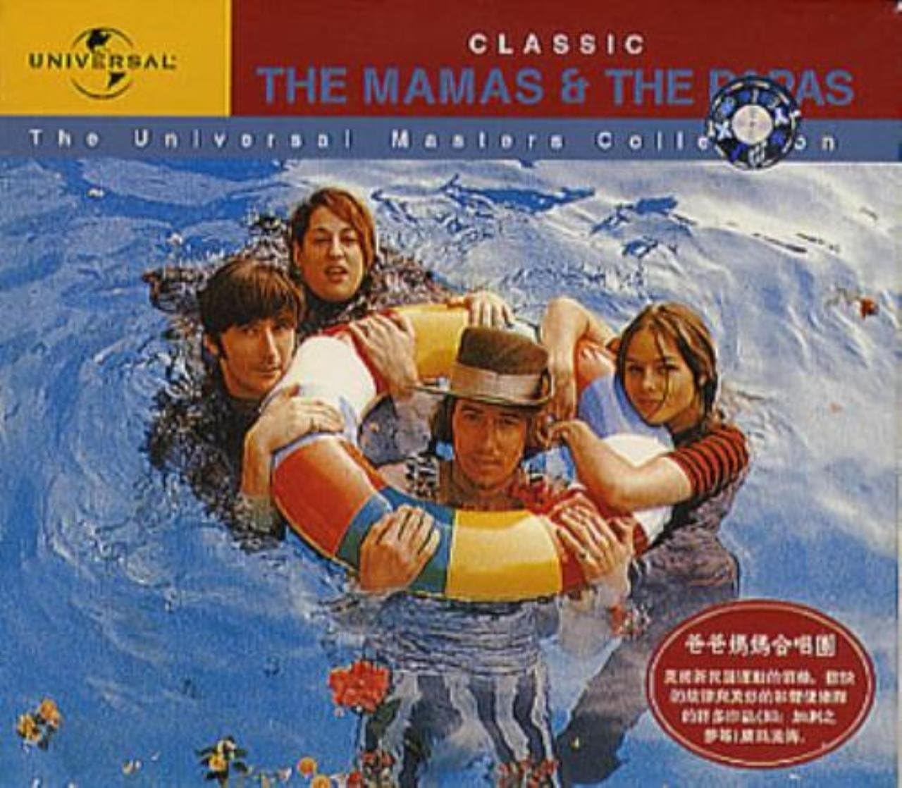 Universal Masters Collection (Remastered): MAMAS & PAPAS: Amazon.ca: Music