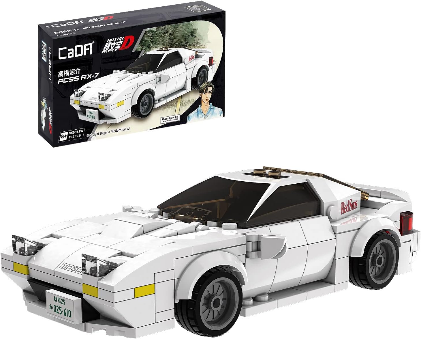 Amazon.com: CaDA Initial D Mazda RX7-FC Toy Car Building Sets ...