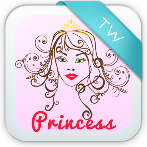 Princess Theme Keyboard - App on Amazon Appstore