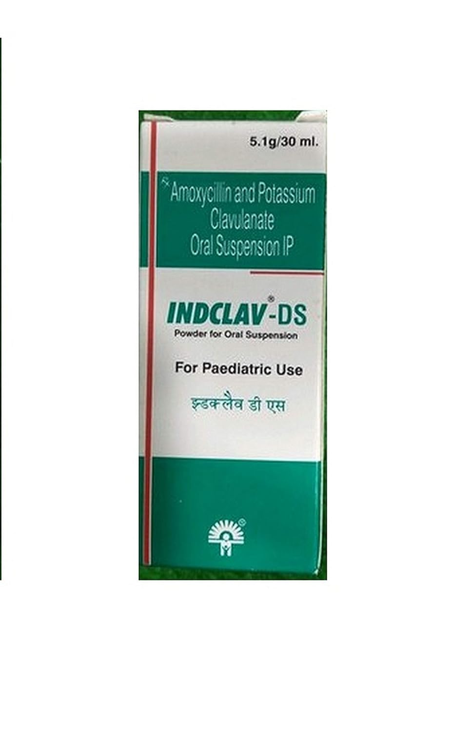 Indclav Ds Syrup 30 ml : Amazon.in: Health & Personal Care