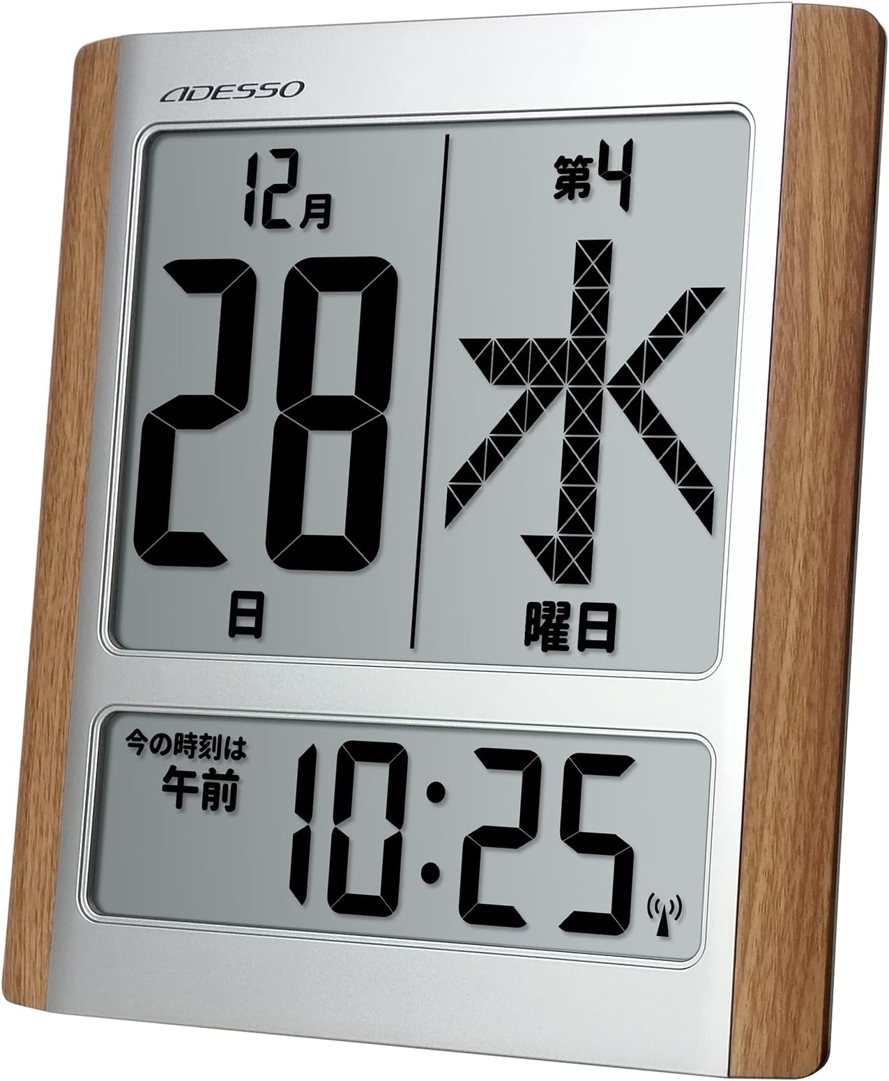 Amazon.co.jp: ADESSO AK-929 Table Clock, Radio Clock, White, Digital ...