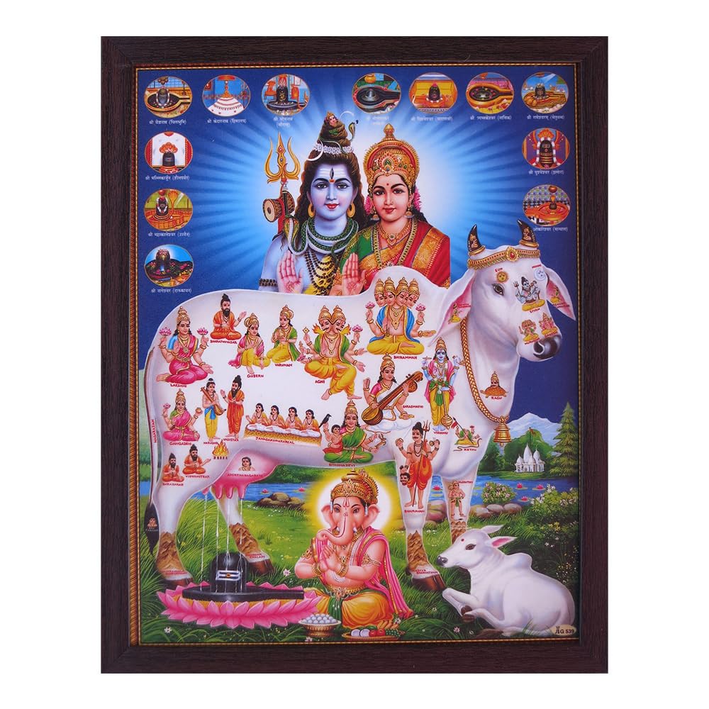 Buy SANVIKA Lord Shiva Wall , Indian God Wall Decor, Shiv Parvati Photo ...