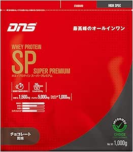 Amazon | 【Amazon.co.jp 限定】 DNS ホエイプロテイン SP (スーパープレミアム) チョコレート風味 1000g 国内製造 HMB グルタミン アルギニン シトルリン ...