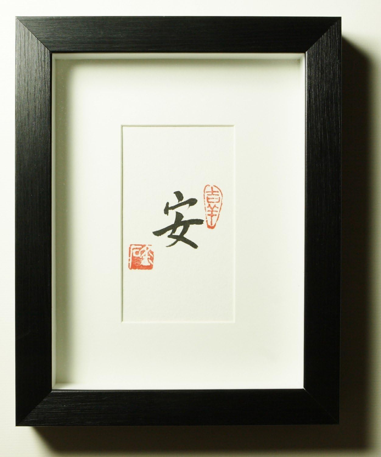 Amazon.com: Framed Decorative Art - Zen Inspired Chinese Calligraphy ...