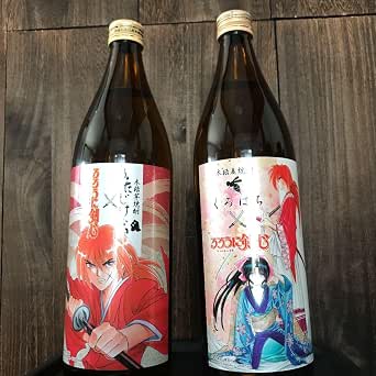 Amazon.co.jp: Rurouni Kenshin Potato Shochu, Barley Shochu Set, RN ...