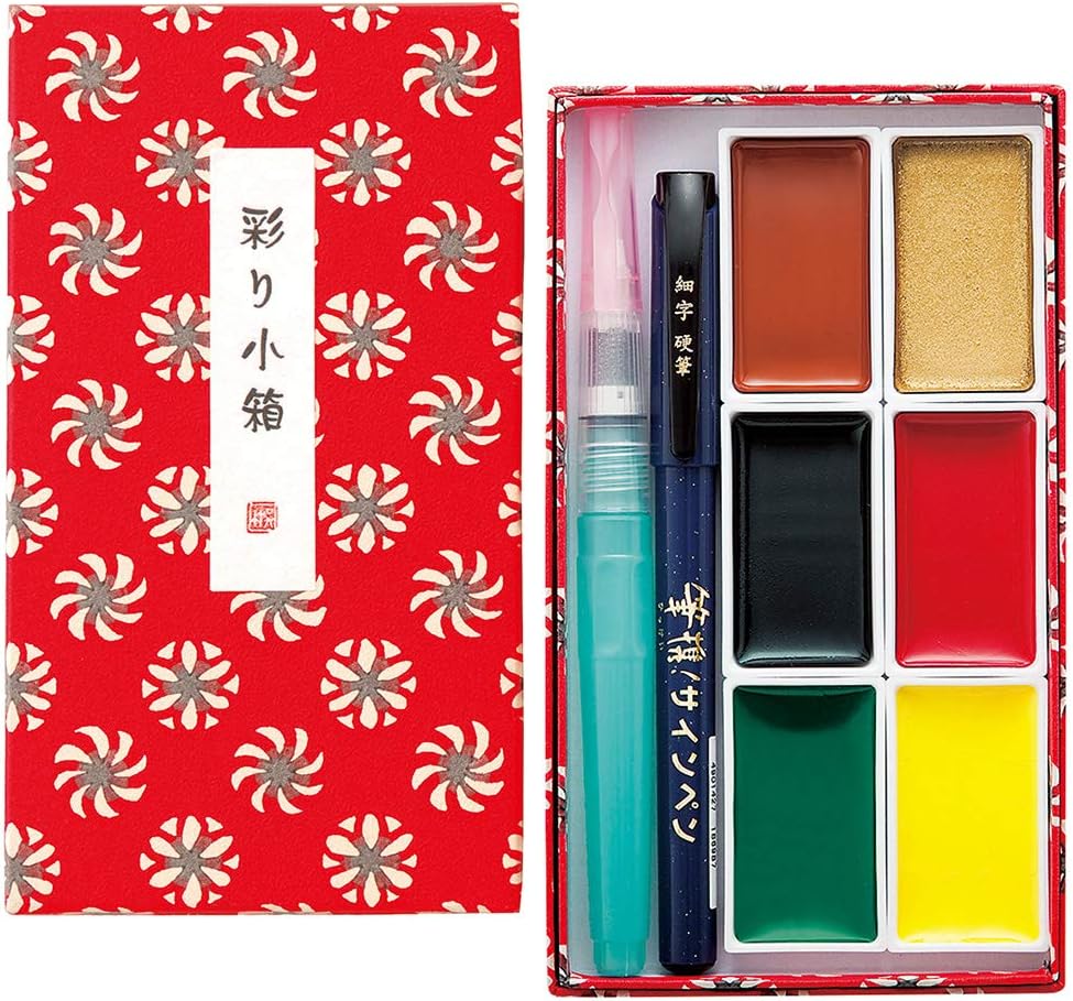 Amazon.com: KISSOH GANSAI-72 Gansai 72-Color Japanese Watercolor Paint Set