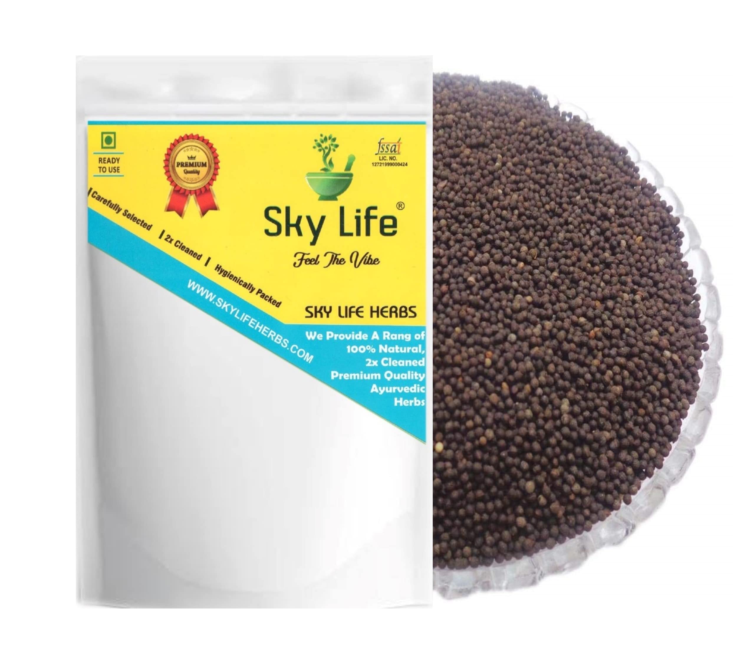 Sky Life ® Kateri Seed - Katari Seed - Kantakari Seed - 100Grm : Amazon ...