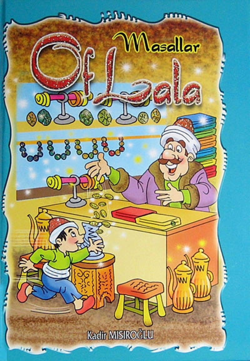 Amazon.com: Of Lala: 9789755800691: unknown author: Books