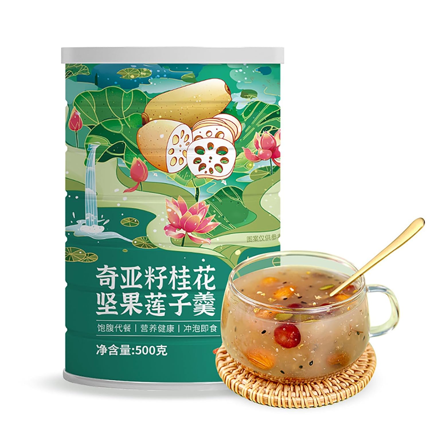 TXDYNLLK Lotus Root Powder Soup Mix, Instant Chinese Asian Cuisine ...