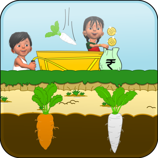Reap The Harvest - App on Amazon Appstore