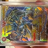 Amazon.co.jp: タカラトミー(TAKARA TOMY) デュエル・マスターズ DM23-EX1 デュエル･マスターズTCG 大感謝祭 ビクトリーBEST DP-BOX : おもちゃ