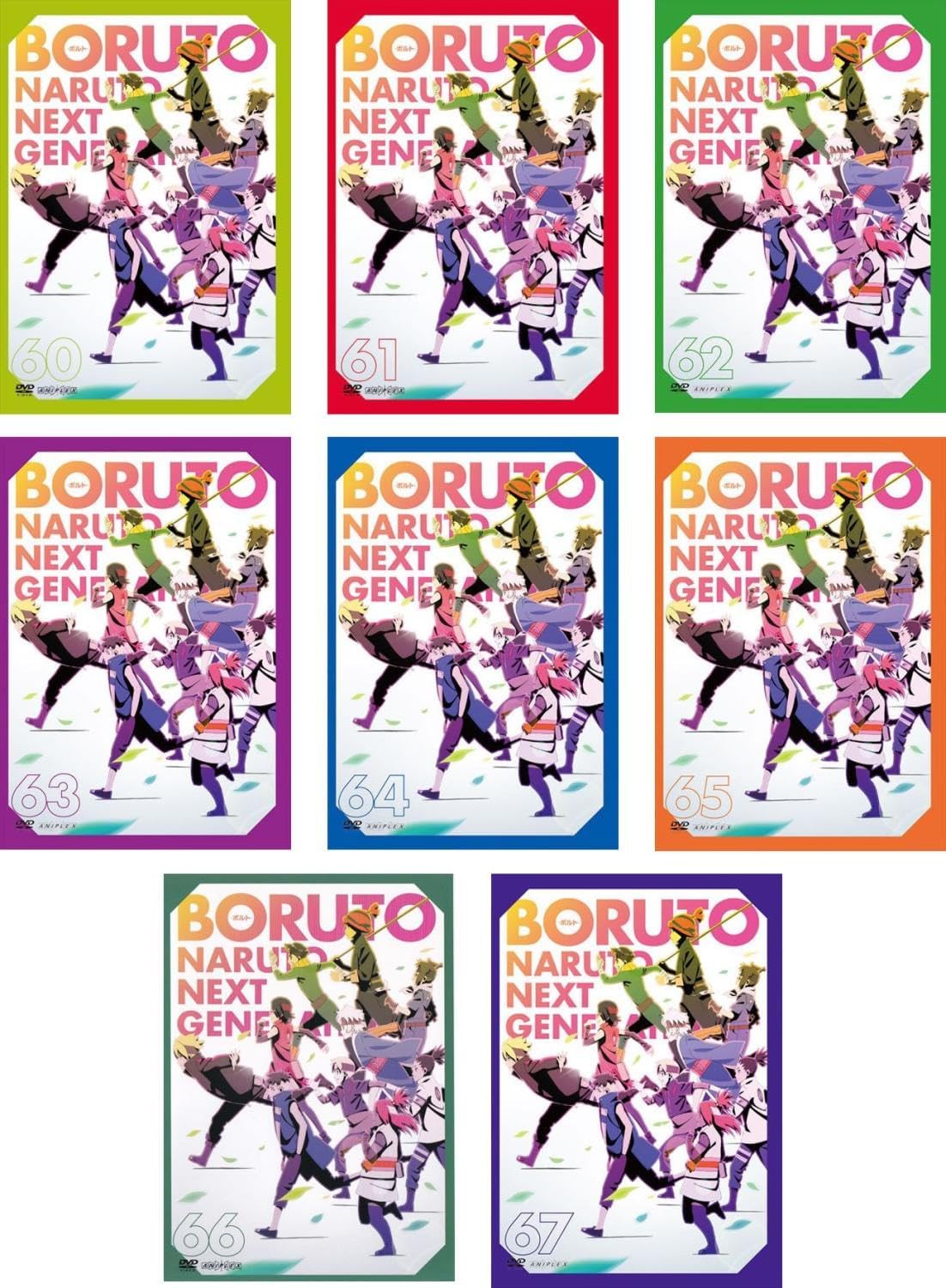 Amazon.co.jp: BORUTO ボルト NARUTO NEXT GENERATIONS 霧隠れ大海戦編 60、61、62、63、64、65、66、67 [レンタル落ち] 全8巻セット ...