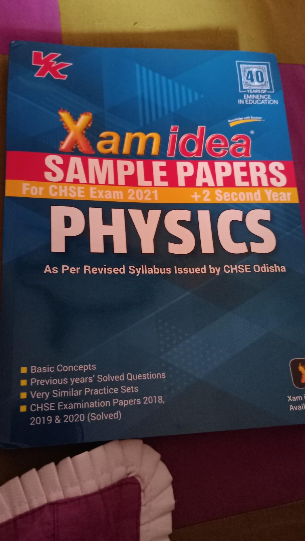Xam Idea Sample Paper Physics Class 12 CHSE (Odisha Board) (2020-21 ...