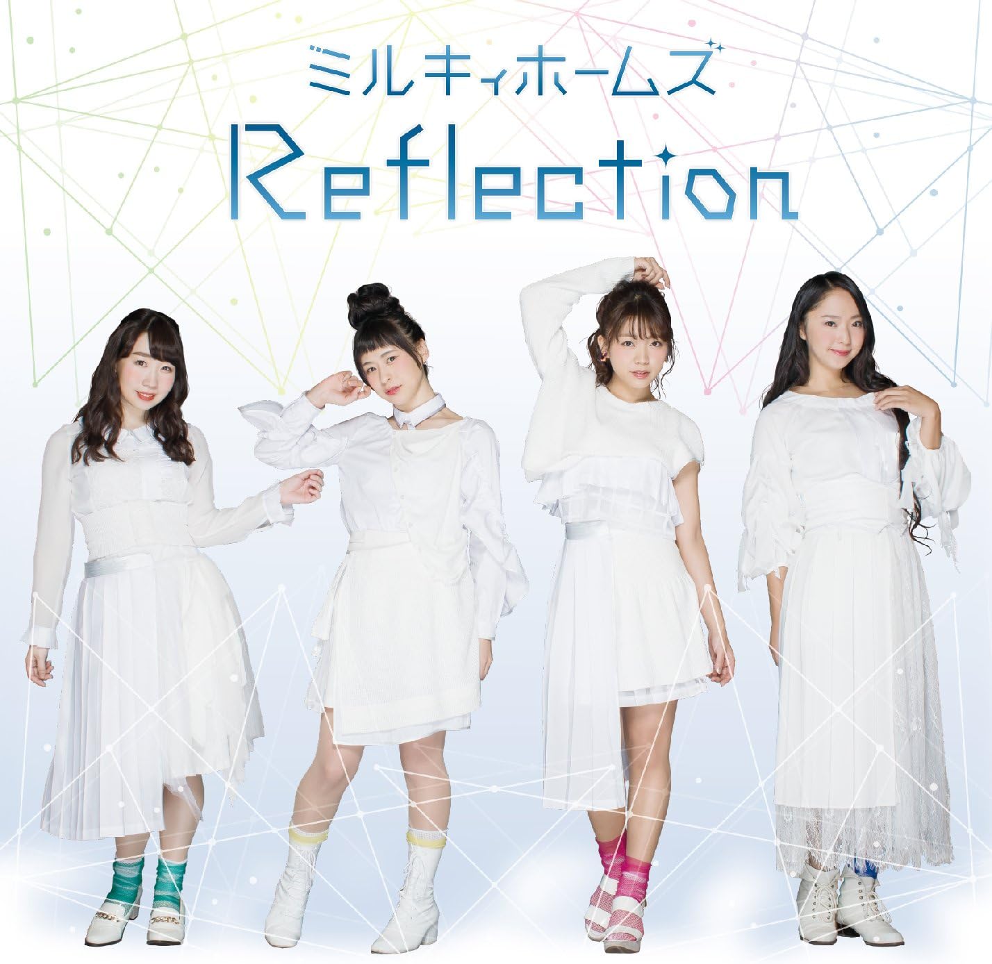 Reflection【通常盤】 by : Amazon.co.uk: CDs & Vinyl