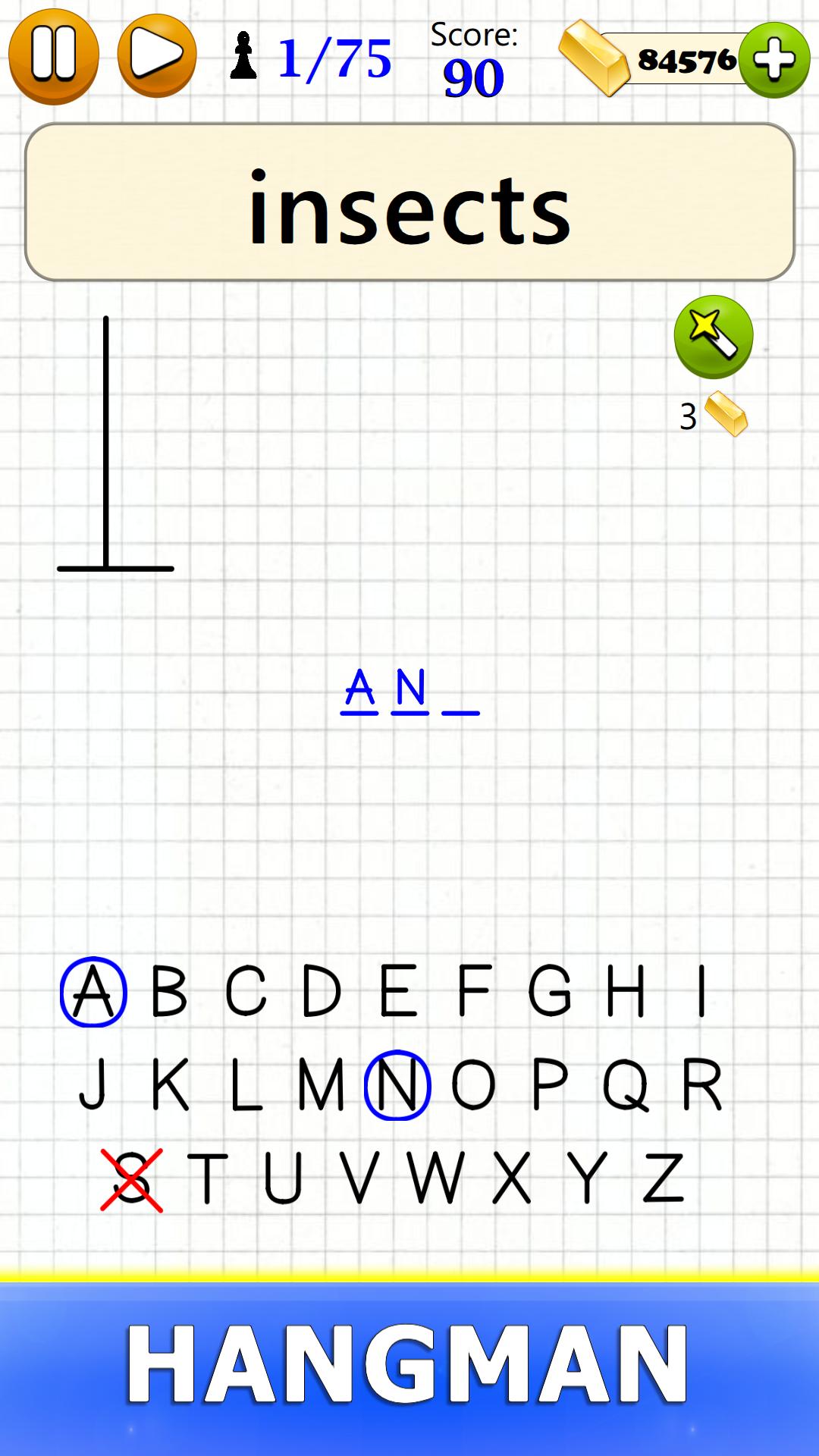 Hangman Word Game - App on Amazon Appstore