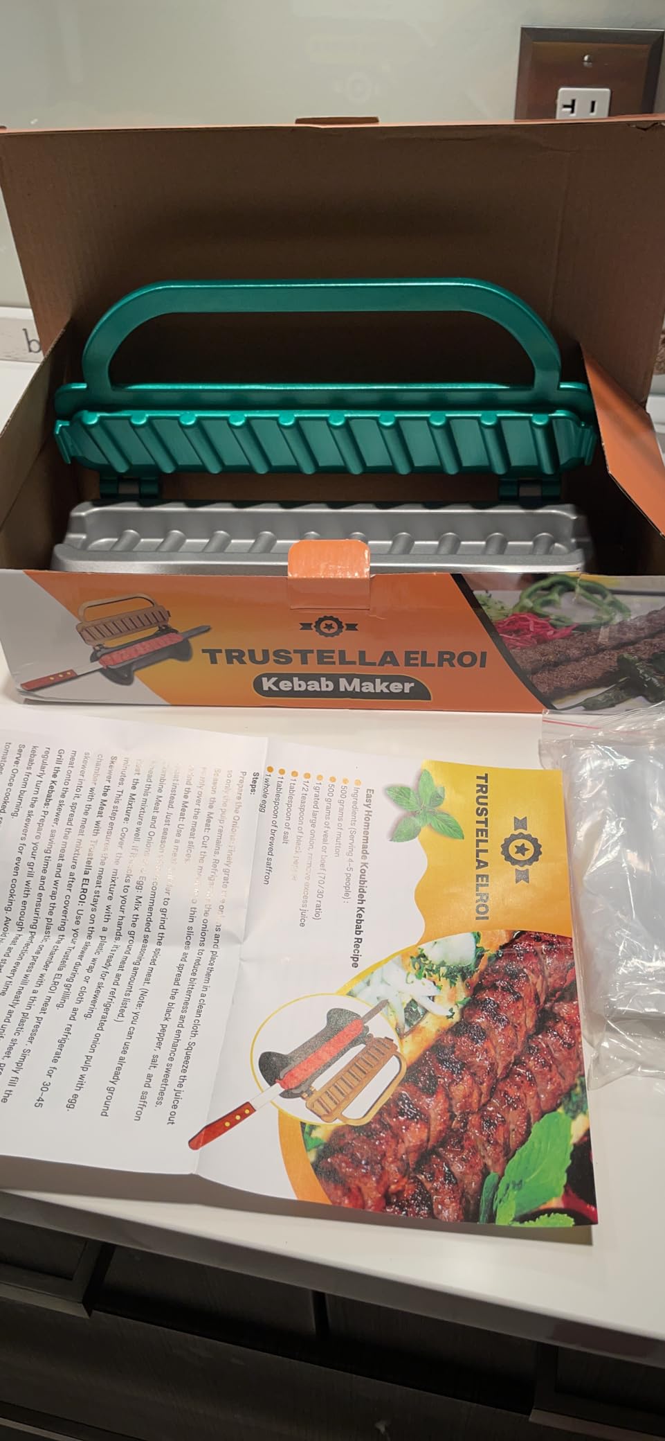 Trustella ELROI Kebab Maker – Safe, Fast, & Fun! Make Restaurant ...