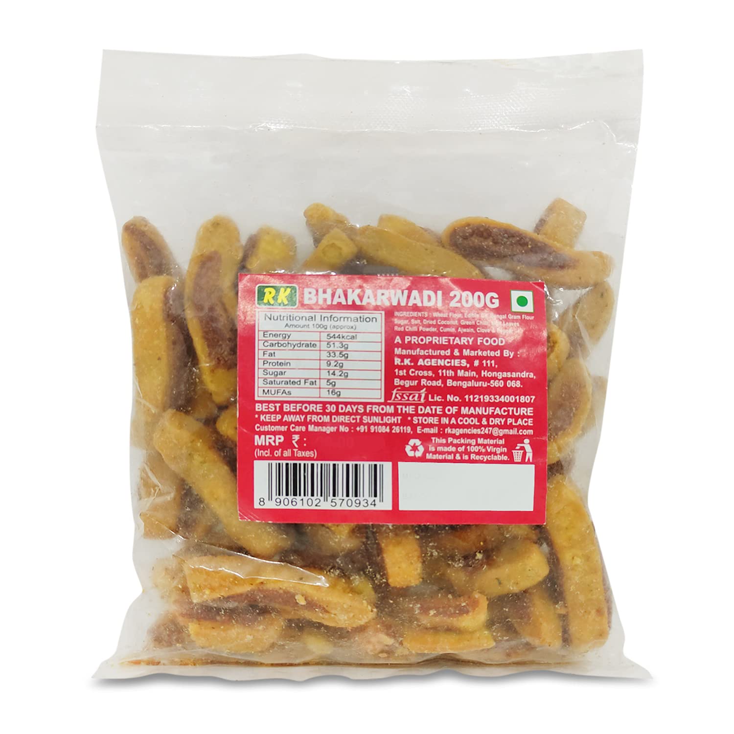 R K Bhakarwadi, 200g Pack : Amazon.in: Grocery & Gourmet Foods