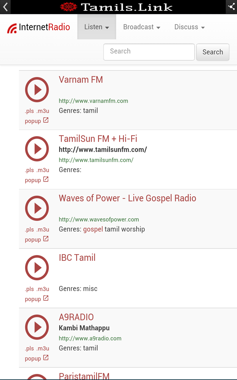All in One Tamil Community App - App on Amazon Appstore