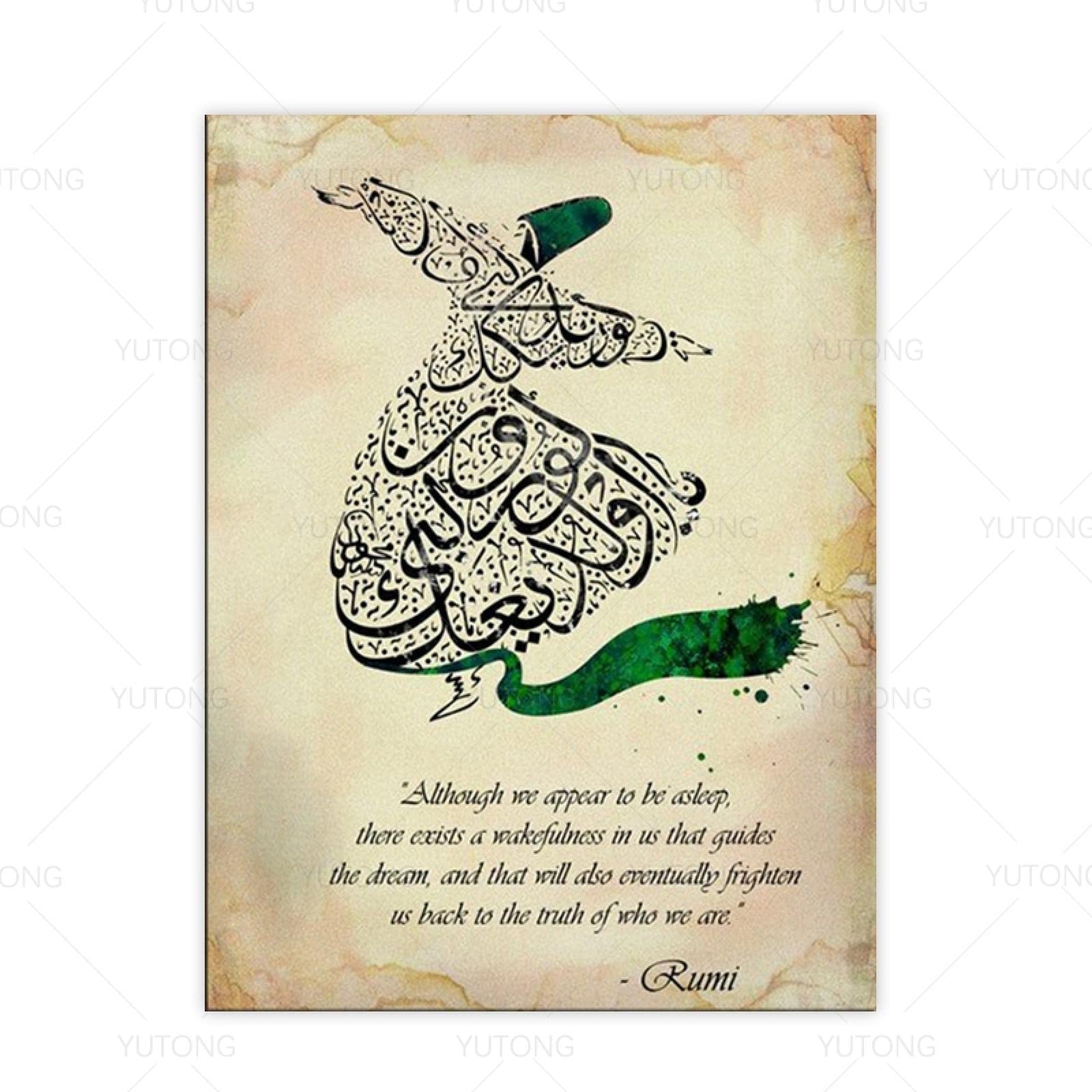 Minimalistic Dervish Rumi Sufism Sufi Painting 796 Original