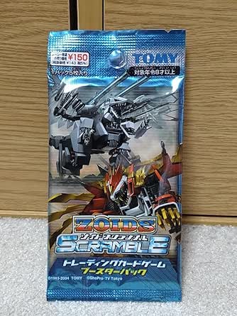 Amazon.co.jp: ZOIDS Zoid Scramble Trading Card Game Booster Pack : Toys ...