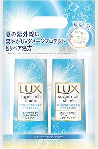 Amazon | LUX(ラックス) スーパーリッチシャイン リペア&さっぱり シャンプー コンディショナー ポンプペア 400g+400g | LUX(ラックス) | シャンプー ...